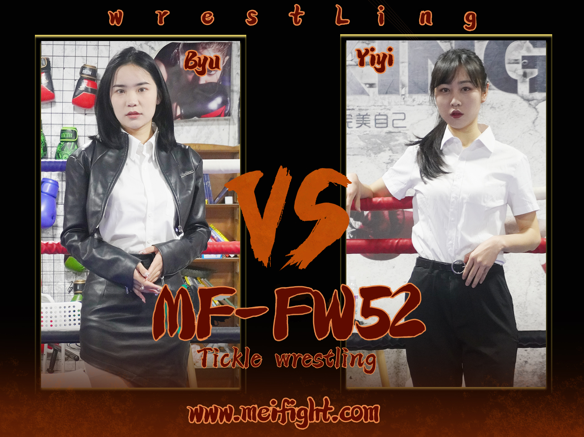All videos – MeiFight