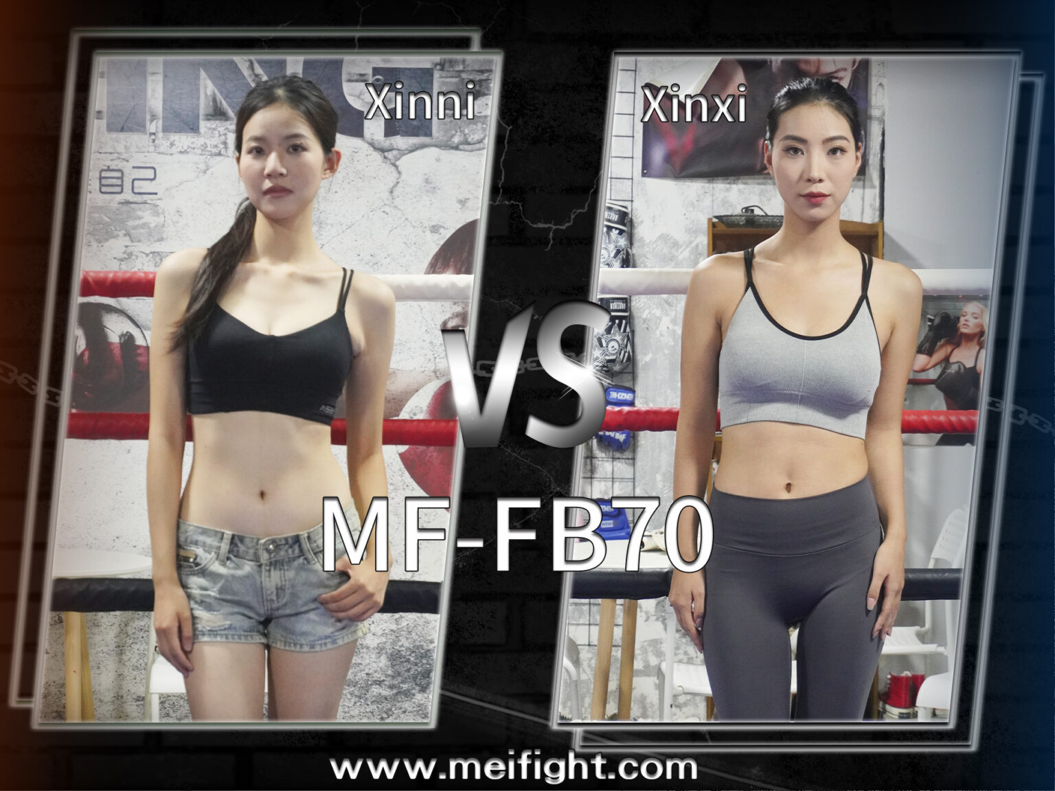 All videos – MeiFight