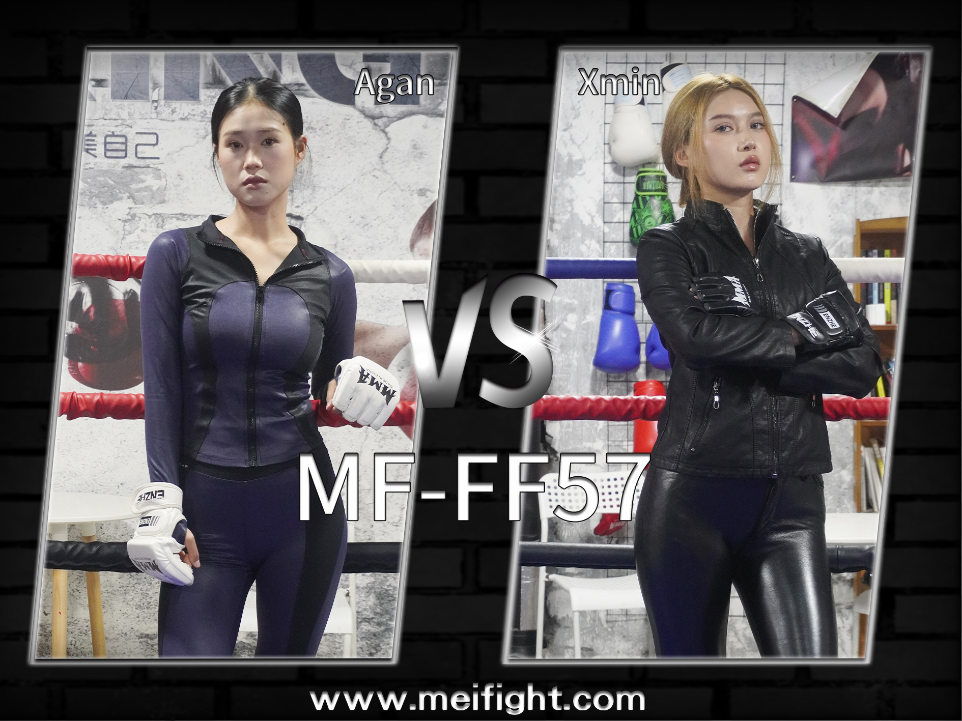 Female Fight – MeiFight