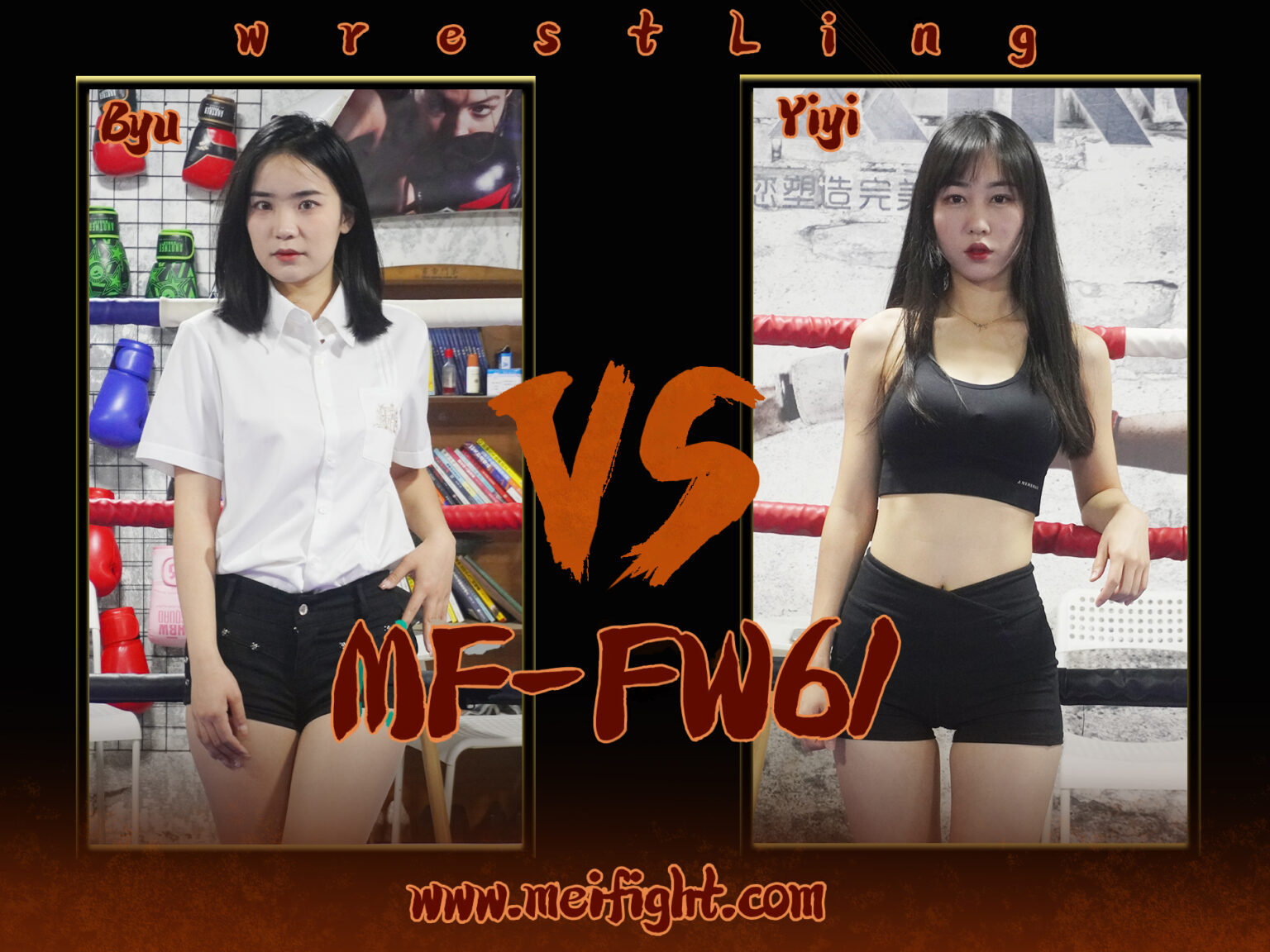 All videos – Page 2 – MeiFight