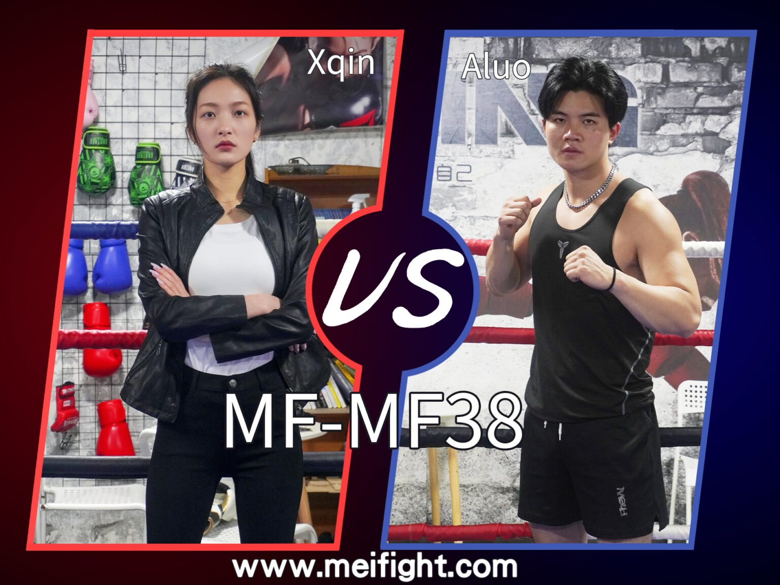 Mixed Fight – MeiFight