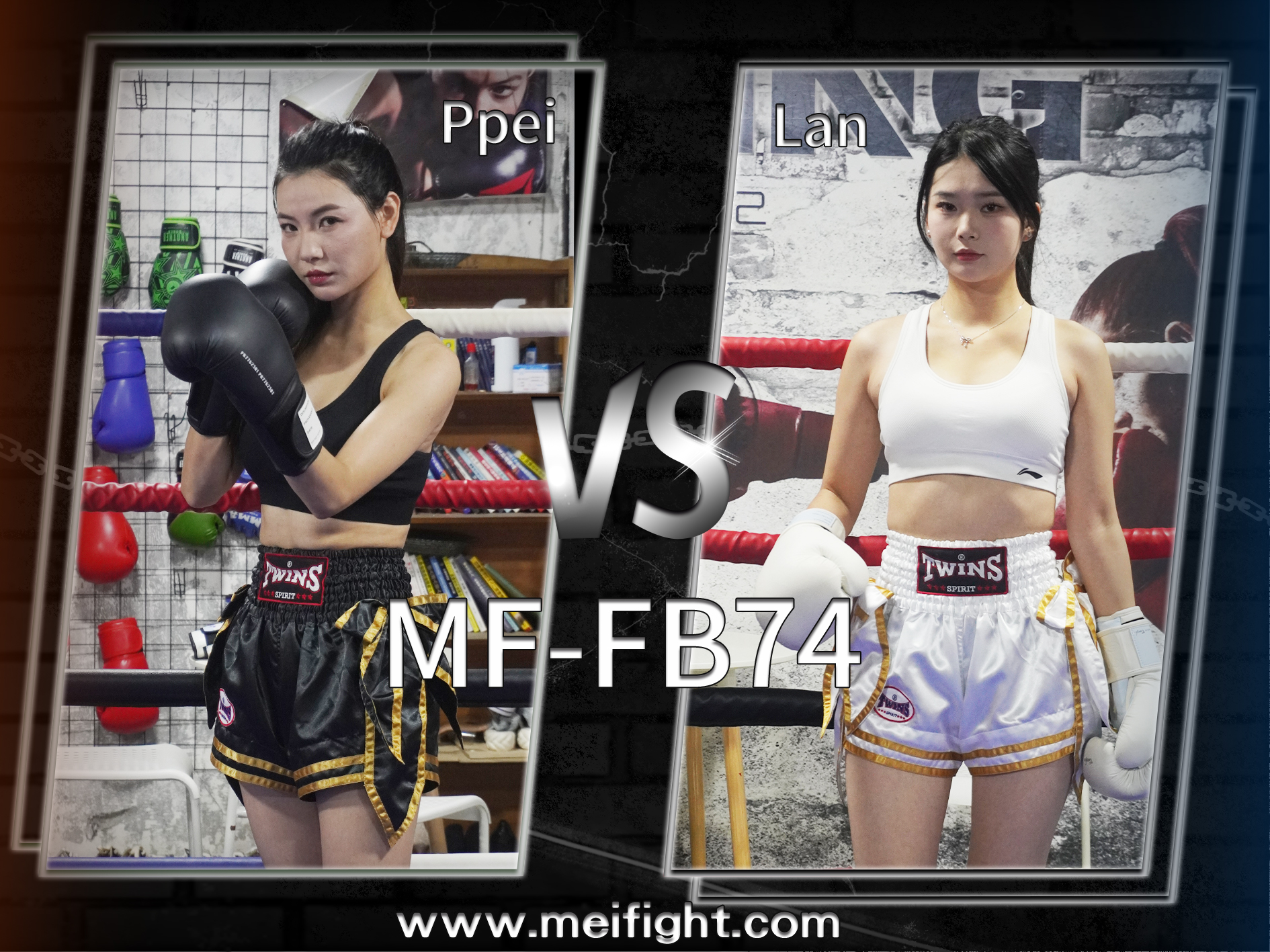 Boxing – MeiFight