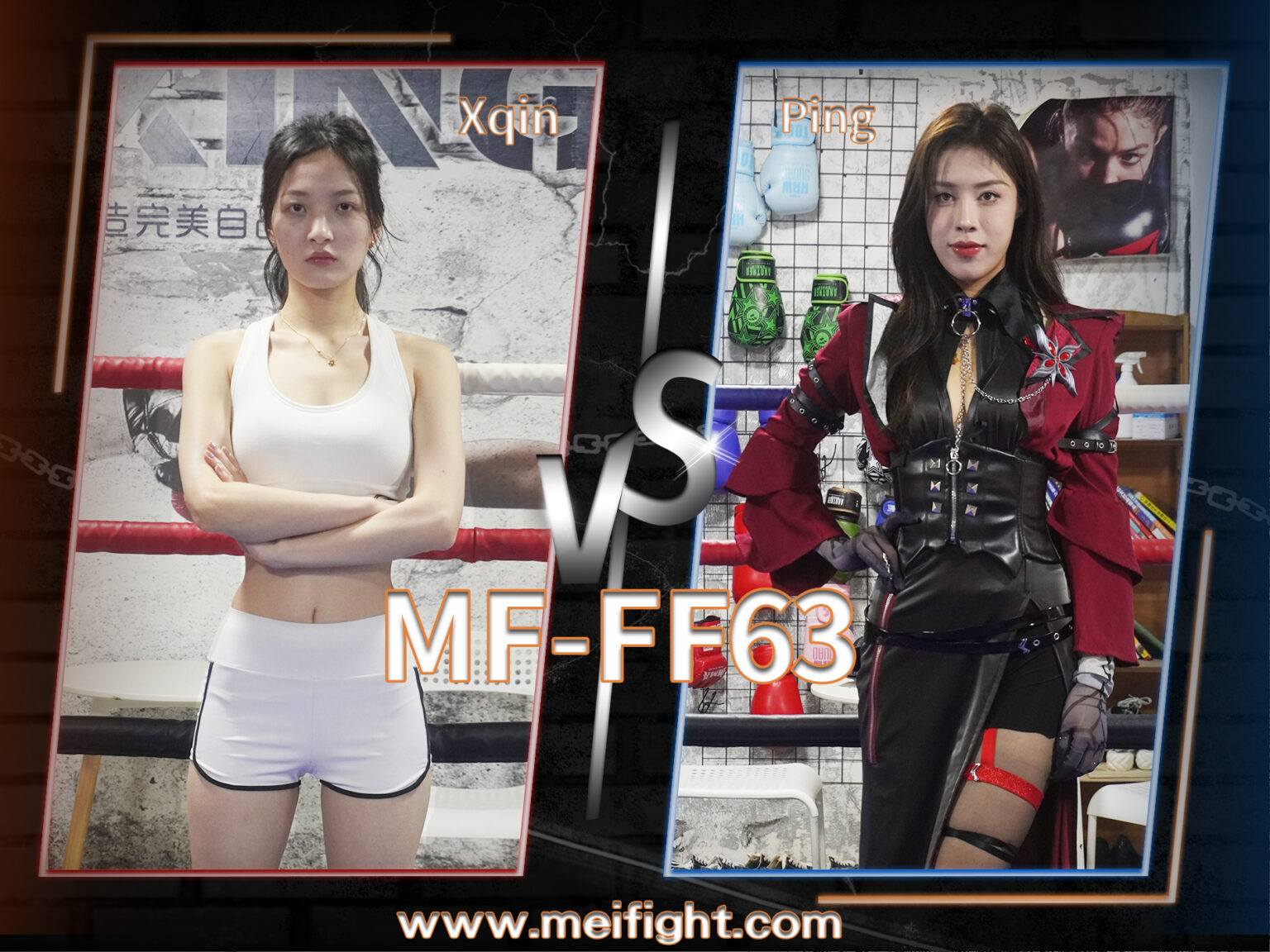 All videos – MeiFight